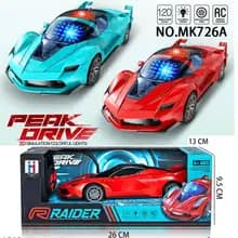 Peak driver R/C CAr - ToysLand